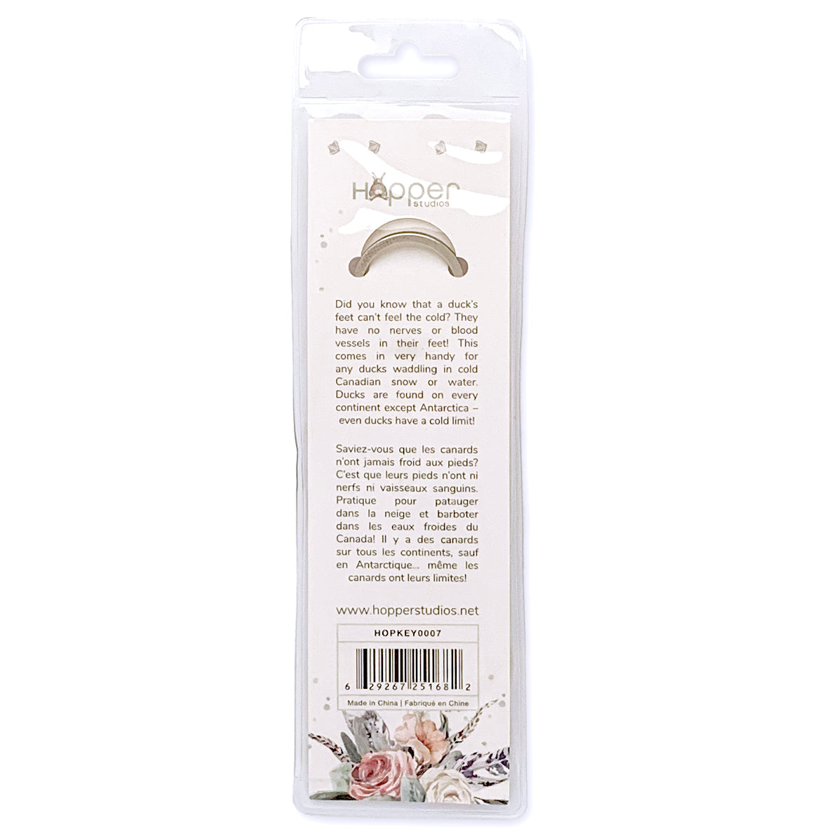 Hopper Studios Key Chain - Drew the Duckling – Two Jays Enterprises